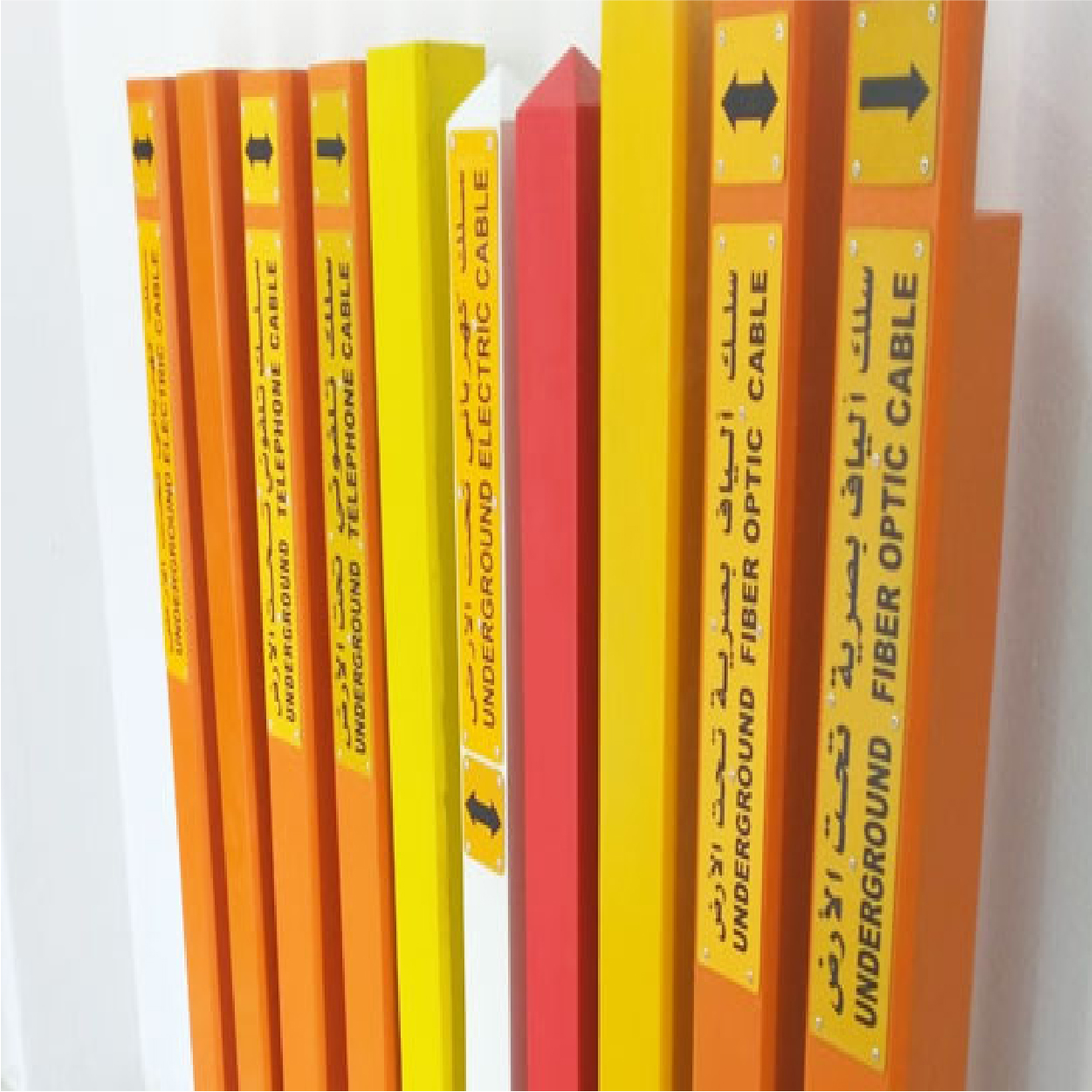 Al-Oufy Industrial Supplies Co. – AIO